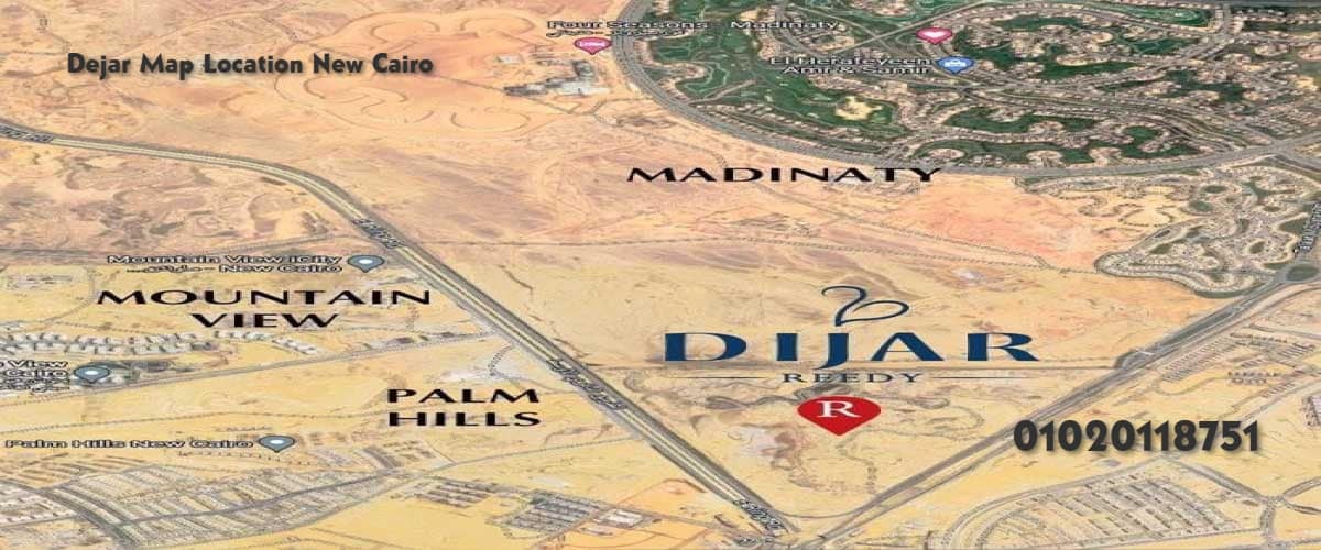 ديجار القاهرة الجديدة Dijar New Cairo - دايركشن العقارية