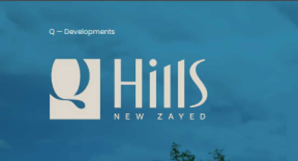 شركة كيو للتطوير العقاري - دايركشن العقارية