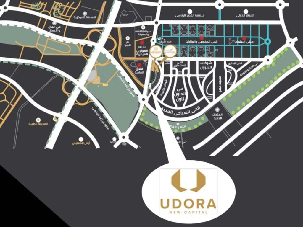 يودورا العاصمة الجديدة |Udora New capital - دايركشن العقارية